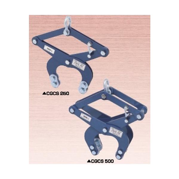 ※在庫品ではありません！メーカー確認後の出荷となります！確認後欠品・廃番等の問題が発生しましたらご連絡いたします！ご了承願います　◆容量：250ｋｇ◆クランプ範囲：30〜160ｍｍ◆質量：6ｋｇ◆カムは4ヵ所使用できる新設計により耐久性抜群...