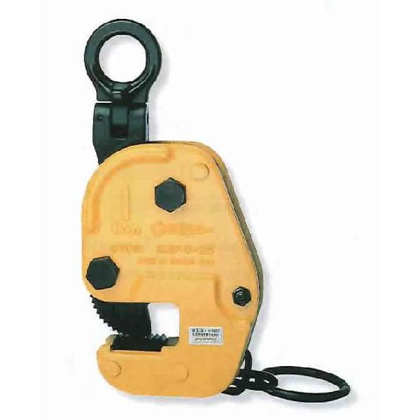 ※在庫品ではありません！メーカー確認後の出荷となります！確認後欠品・廃番等の問題が発生しましたらご連絡いたします！ご了承願います　【在庫品】◆構造用形鋼（H形、I形、T形、L形鋼等）や平鋼板の横（水平）吊りクランプ。◆容量0.35ton◆ク...