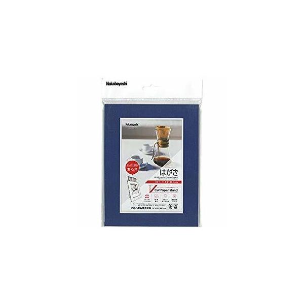 ※メーカー確認後の出荷となります！確認後欠品・廃番等の問題が発生しましたらご連絡いたします！ご了承願います　◆プリントの出し入れに便利な差込式を採用◆差込式の為、繰り返しご使用いただけます。プリントと保護シートは上部スリットから出し入れしま...