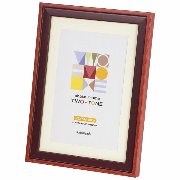 ※メーカー確認後の出荷となります！確認後欠品・廃番等の問題が発生しましたらご連絡いたします！ご了承願います　◆2種類の木目柄を合わせたツートンカラーのフォトフレーム◆便利なマット台紙付。2種類のサイズに対応できます。◆規格：2L・KG判(マ...