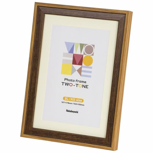 ※メーカー確認後の出荷となります！確認後欠品・廃番等の問題が発生しましたらご連絡いたします！ご了承願います　◆2種類の木目柄を合わせたツートンカラーのフォトフレーム◆便利なマット台紙付。2種類のサイズに対応できます。◆規格：2L・KG判(マ...