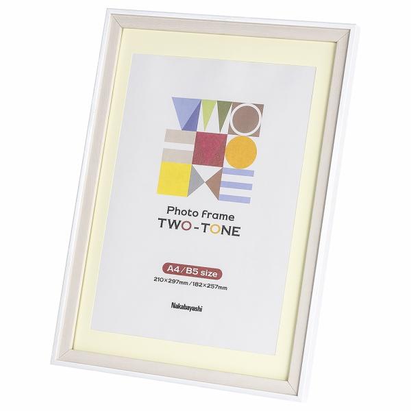※メーカー確認後の出荷となります！確認後欠品・廃番等の問題が発生しましたらご連絡いたします！ご了承願います　◆2種類の木目柄を合わせたツートンカラーのフォトフレーム◆便利なマット台紙付。2種類のサイズに対応できます。◆規格：A4・B5判(マ...