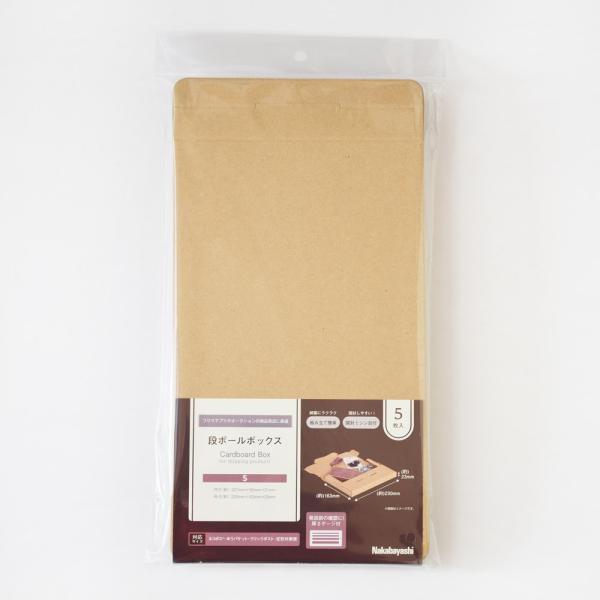 ※メーカー確認後の出荷となります！確認後欠品・廃番等の問題が発生しましたらご連絡いたします！ご了承願います　◆フリマアプリやオークションの商品発送に最適◆・ナチュラルなクラフト色です。・アクセサリー・衣類・本などの小さな荷物の発送におすすめ...