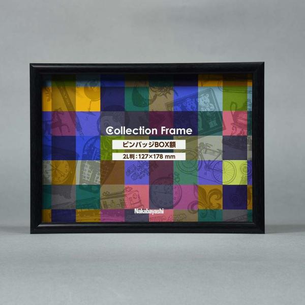 ※メーカー確認後の出荷となります！確認後欠品・廃番等の問題が発生しましたらご連絡いたします！ご了承願います　◆大切なコレクションアイテムを美しく飾る為のフレーム◆ピンバッチを飾るのに最適な、ピンバッチBOX額◆規格：2L判◆フレーム外形寸法...