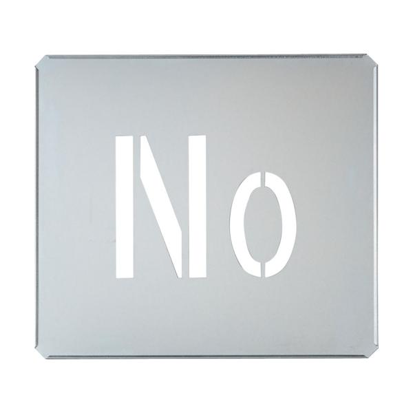 ※メーカー確認後の出荷となります！確認後欠品・廃番等の問題が発生しましたらご連絡いたします！ご了承願います　◆特長●耐久性に優れた亜鉛鉄板製で、繰り返しご使用いただけます。●プレートの四隅には折返し加工をしているので、怪我をしにくいです。◆...