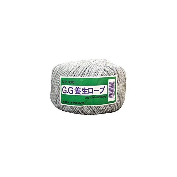 ※在庫品ではありません！メーカー確認後の出荷となります！確認後欠品・廃番等の問題が発生しましたらご連絡いたします！ご了承願います　◆ユタカメイク 養生ロープ 2X約200ｍ   KP-3500◎