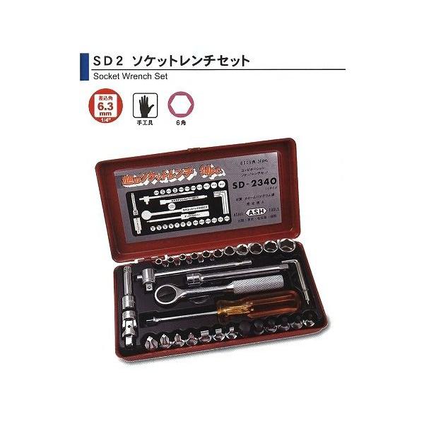 ※在庫品ではありません！メーカー確認後の出荷となります！確認後欠品・廃番等の問題が発生しましたらご連絡いたします！ご了承願います　◆重量:900g◆サイズ:ソケット6角（mm）4.5. 5. 5.5. 6. 7. 8. 9. 10. 11....