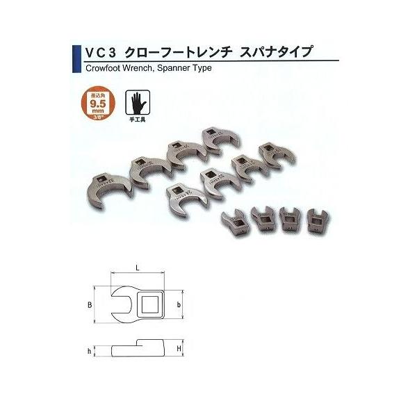 ※在庫品ではありません！メーカー確認後の出荷となります！確認後欠品・廃番等の問題が発生しましたらご連絡いたします！ご了承願います　◆重量:25g◆自動車のエアコン・パワーステアリング周りブレーキの油圧配管・込み入った場所の各種センサー等通常...