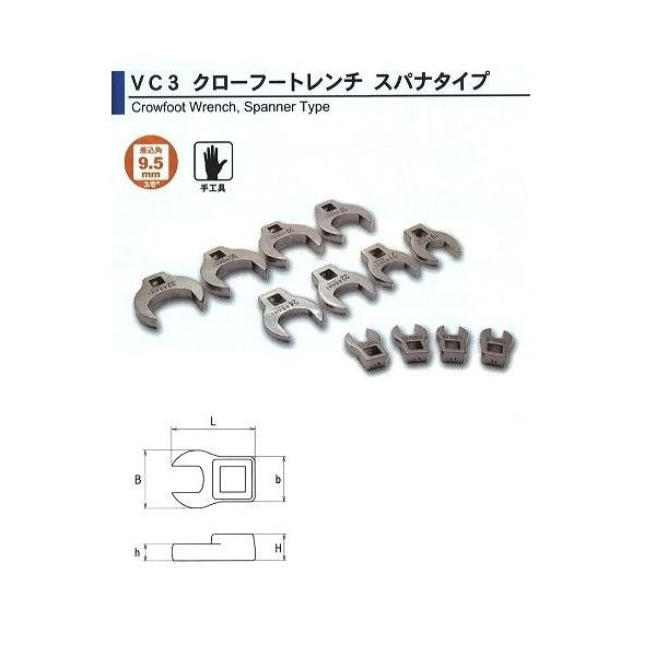 ※在庫品ではありません！メーカー確認後の出荷となります！確認後欠品・廃番等の問題が発生しましたらご連絡いたします！ご了承願います　◆重量:48g◆自動車のエアコン・パワーステアリング周りブレーキの油圧配管・込み入った場所の各種センサー等通常...