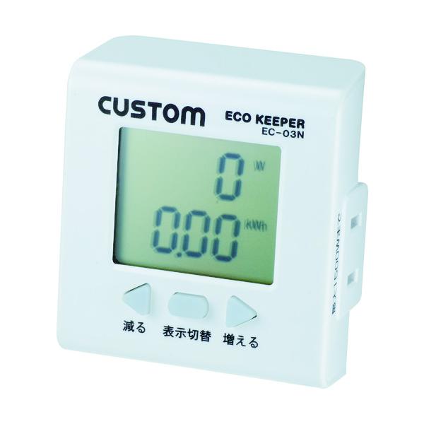 ※メーカー確認後の出荷となります！確認後欠品・廃番等の問題が発生しましたらご連絡いたします！ご了承願います　◆特長●壁のコンセントと電気製品の間に接続するだけで、電気製品の電力測定ができます。●電気製品(AC100V電源)の使用状況(6項目...