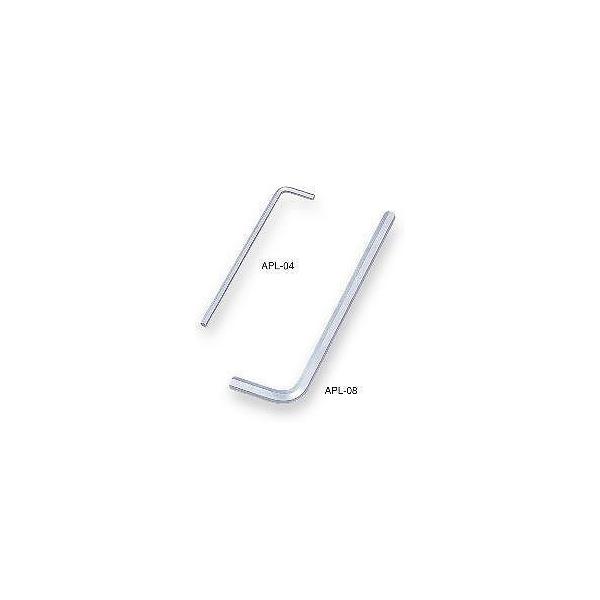 ※在庫品ではありません！メーカー確認後の出荷となります！確認後欠品・廃番等の問題が発生しましたらご連絡いたします！ご了承願います　◆傾けて使えるボールポイントタイプ◆高トルク、耐久力、耐摩耗性を高める特殊合金鋼を採用。◆高度な熱処理と硬質ク...