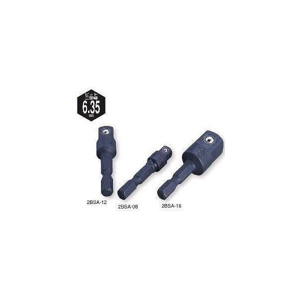 ※在庫品ではありません！メーカー確認後の出荷となります！確認後欠品・廃番等の問題が発生しましたらご連絡いたします！ご了承願います　◆電動ドリルでソケット類を使えるようにするためのアダプターです。◆各種ボルト・ナットの着脱にご使用ください。◆...