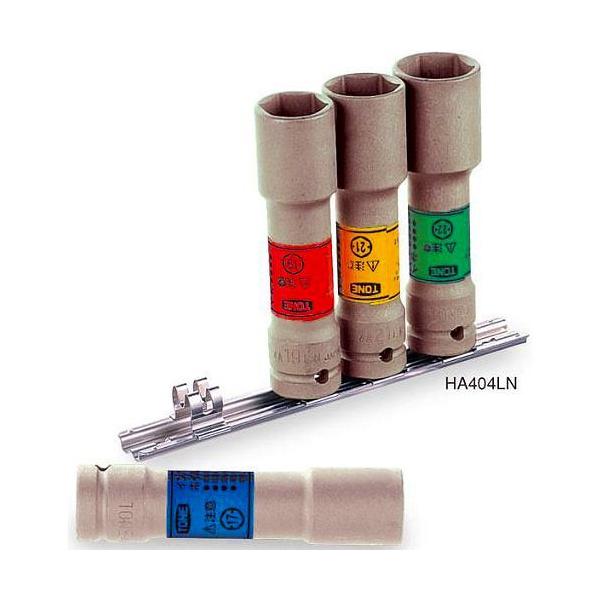 ※在庫品ではありません！メーカー確認後の出荷となります！確認後欠品・廃番等の問題が発生しましたらご連絡いたします！ご了承願います　◆自動車用ホイールナットの締付け・緩め作業専用にご使用ください。◆ホイールナットの着脱に適した薄形形状です。◆...