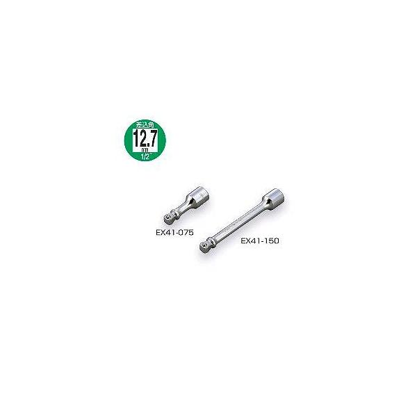 ※在庫品ではありません！メーカー確認後の出荷となります！確認後欠品・廃番等の問題が発生しましたらご連絡いたします！ご了承願います　◆軽作業から重工業整備まで必要なツールを取りそろえています。◆深くて狭い個所の作業など、ハンドルが操作しにくい...