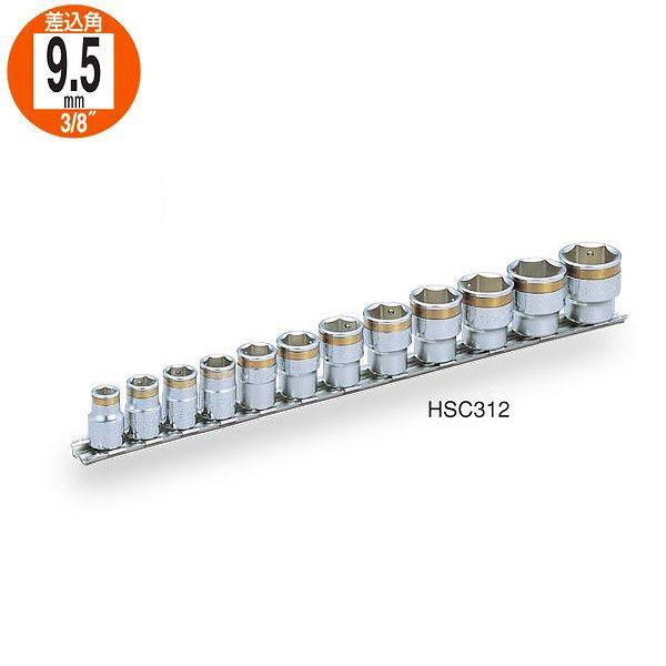 ※在庫品ではありません！メーカー確認後の出荷となります！確認後欠品・廃番等の問題が発生しましたらご連絡いたします！ご了承願います　◆ボルト・ナット類の脱落防止により、片手作業がスムーズ！！マグネット式ではないので、ソケットに鉄粉などが付着す...