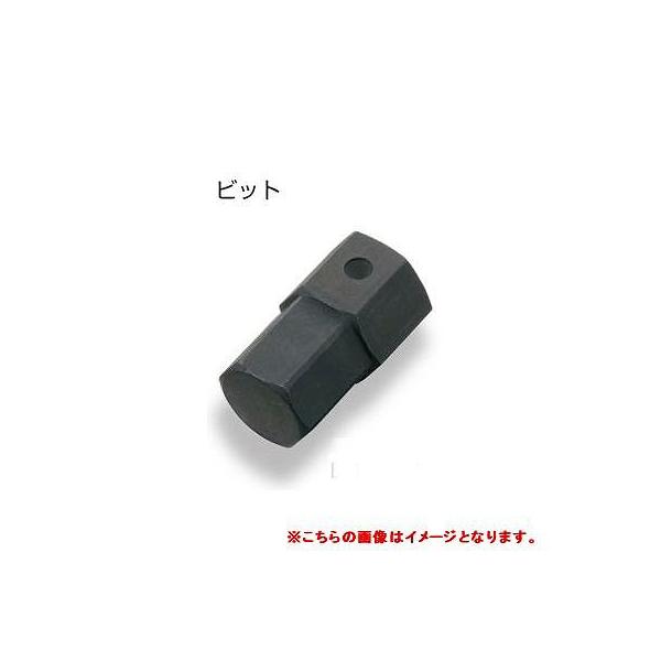 ※在庫品ではありません！メーカー確認後の出荷となります！確認後欠品・廃番等の問題が発生しましたらご連絡いたします！ご了承願います　◆インパクト用差替式ビットのみ◆適応：6AH-S21◆二面幅寸法：27mm◎