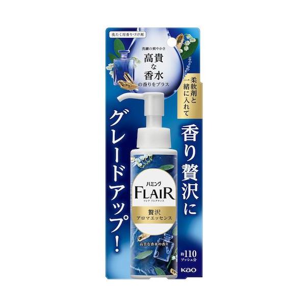 ※メーカー確認後の出荷となります！確認後欠品・廃番等の問題が発生しましたらご連絡いたします！ご了承願います　◆特長●柔軟剤と一緒に入れるだけで香り贅沢にグレードアップします。●いつもの柔軟剤にアロマエッセンスが溶け合って、贅沢にグレードアッ...