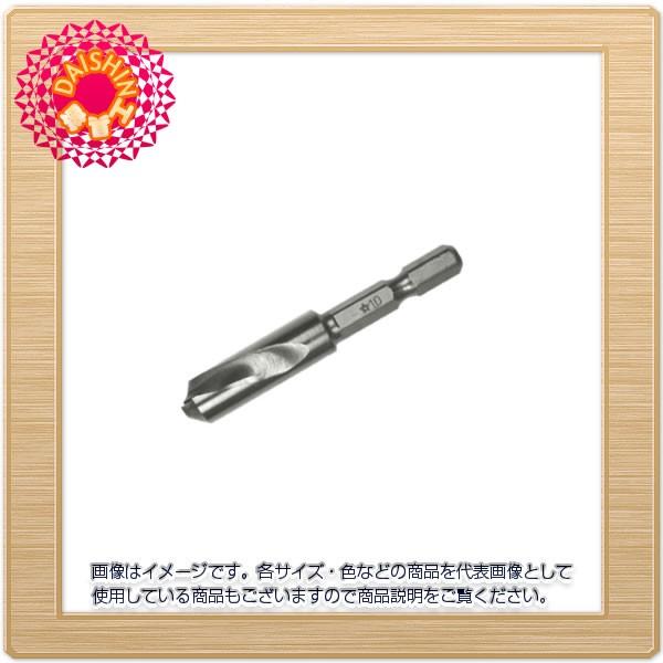 ※在庫品ではありません！メーカー確認後の出荷となります！確認後欠品・廃番等の問題が発生しましたらご連絡いたします！ご了承願います　◆取扱部品◆皿取◆9mm◎