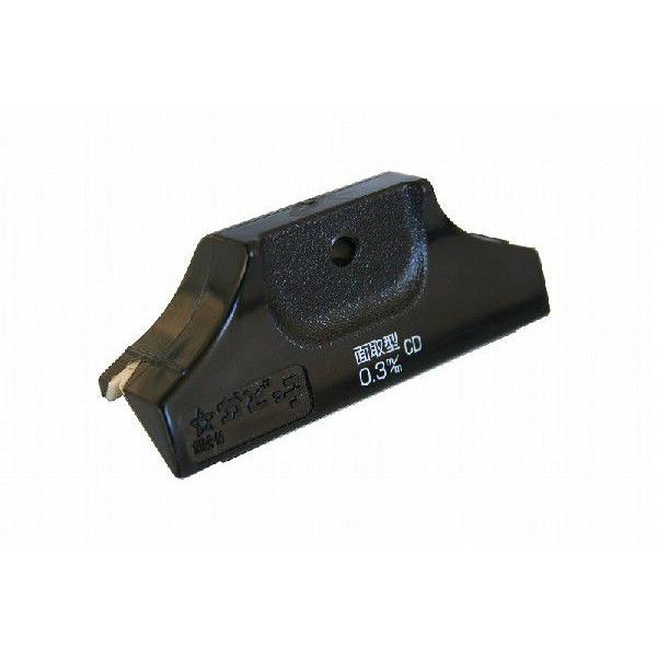 ※在庫品ではありません！メーカー確認後の出荷となります！確認後欠品・廃番等の問題が発生しましたらご連絡いたします！ご了承願います　◆サイズ：面取型（0.3.）◆寸法（mm）：76ｘ22ｘ30◆適用材：樹脂・紙系テープ◆材質：（本体）プラスチ...