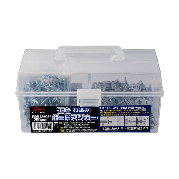 ※メーカー確認後の出荷となります！確認後欠品・廃番等の問題が発生しましたらご連絡いたします！ご了承願います　◆特長●下穴不要で、ハンマーで打ち込むだけの簡単施工です。●白色で小さく薄い頭部のため目立ちにくい施工が可能です。●取り付け時に粉や...