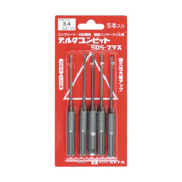 ※在庫品ではありません！メーカー確認後の出荷となります！確認後欠品・廃番等の問題が発生しましたらご連絡いたします！ご了承願います　【受注生産品】◆硬質石材に適した超硬チップの採用で、切削性、耐久性に優れています。◆その他デルタゴンビットと同...