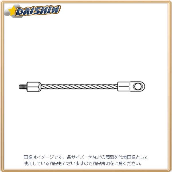 ※在庫品ではありません！メーカー確認後の出荷となります！確認後欠品・廃番等の問題が発生しましたらご連絡いたします！ご了承願います　◆ヘッドの消耗に対応！ 交換式ヘッドパーツ ◆スーパーレッドライン、ブラックエースのワイヤーの消耗に対応◆ワイ...