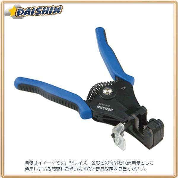 ※在庫品ではありません！メーカー確認後の出荷となります！確認後欠品・廃番等の問題が発生しましたらご連絡いたします！ご了承願います　◆世界で通用！ 高品質ワイヤーストリッパー ◆適用電線サイズ：IV線 0.9/1.25/2.0/3.5/5.5...