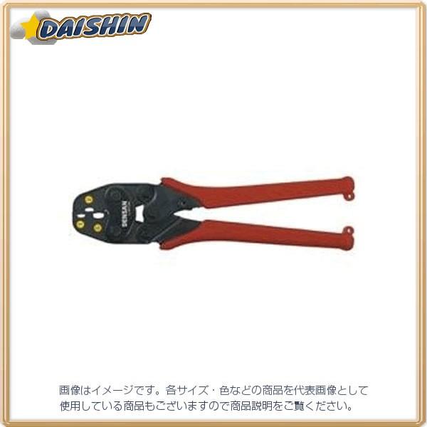 ※在庫品ではありません！メーカー確認後の出荷となります！確認後欠品・廃番等の問題が発生しましたらご連絡いたします！ご了承願います　◆全長:200mm◆質量:300g◎