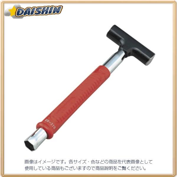 ※在庫品ではありません！メーカー確認後の出荷となります！確認後欠品・廃番等の問題が発生しましたらご連絡いたします！ご了承願います　◆ダクトチャンネルの壁面、天井への取付けに最適 ◆ショートタイプ◆玄能◆ダクトチャンネルを取付ける際、アンカー...