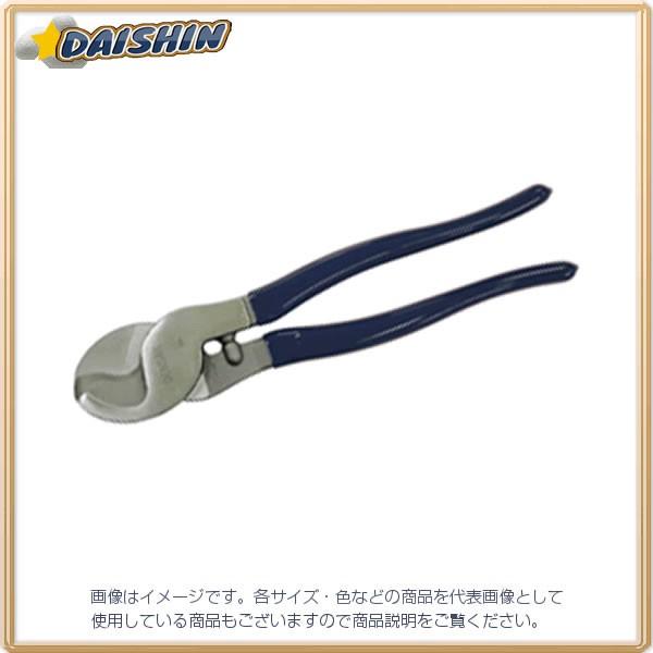 ※在庫品ではありません！メーカー確認後の出荷となります！確認後欠品・廃番等の問題が発生しましたらご連絡いたします！ご了承願います　◆小型ケーブルカッター（銅線線用）、IV60sqOK!! 切れ味抜群!! ◆切断能力：IV60mm2◆ペンチサ...