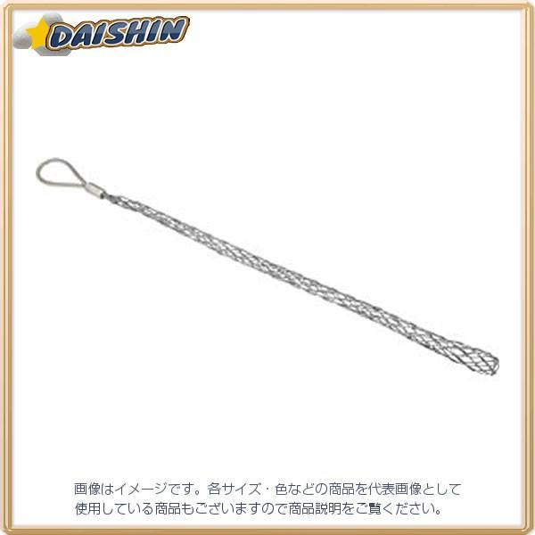 ※在庫品ではありません！メーカー確認後の出荷となります！確認後欠品・廃番等の問題が発生しましたらご連絡いたします！ご了承願います　◆電線などを引張る時に、このグリップをセットして使用します。◎DSG20H デンサン DENSAN JEFCOM