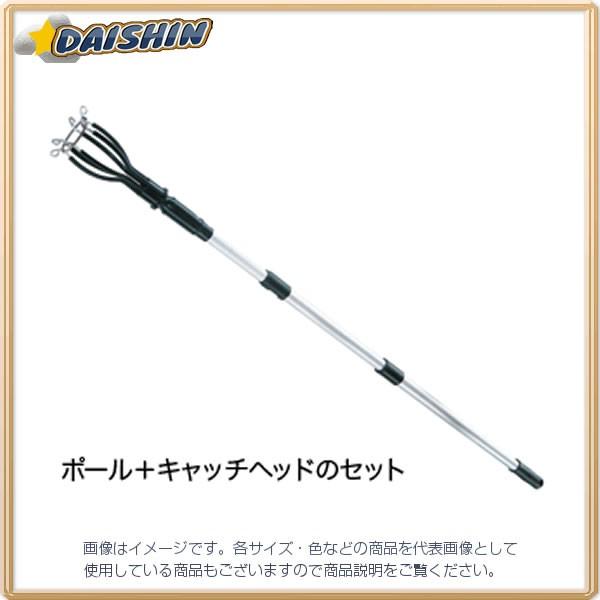 ※在庫品ではありません！メーカー確認後の出荷となります！確認後欠品・廃番等の問題が発生しましたらご連絡いたします！ご了承願います　◆これ1本でほとんどの電球が交換できる!! ◆１人で楽に、素早くランプ交換！もうランプの交換に面倒なはしご・脚...