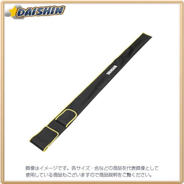 ※在庫品ではありません！メーカー確認後の出荷となります！確認後欠品・廃番等の問題が発生しましたらご連絡いたします！ご了承願います　◆ジョイント釣り名人シリーズのロッドの持ち運びに便利！ ◆使わない金具を収納出来るフタ付ポケット◆持ち運びに便...