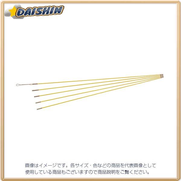 ※在庫品ではありません！メーカー確認後の出荷となります！確認後欠品・廃番等の問題が発生しましたらご連絡いたします！ご了承願います　◆呼線・通線・配線工事の省力化（ロッド継ぎ足し＆秒速結線システム）中空壁・狭い天井・ケーブルラック等々の通線に...