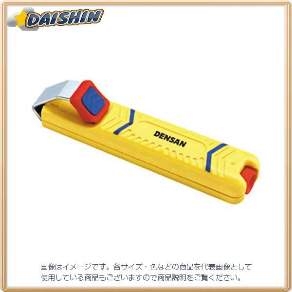 ※在庫品ではありません！メーカー確認後の出荷となります！確認後欠品・廃番等の問題が発生しましたらご連絡いたします！ご了承願います　◆くるくる回転 タテに引くだけでOK　簡単構造の皮むきで熟練不要 ◆握り易いハンドル◆スベリ止めゴムグリップで...