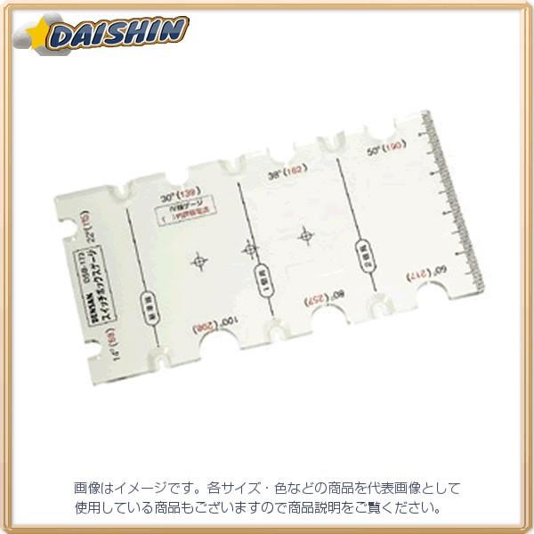 ※在庫品ではありません！メーカー確認後の出荷となります！確認後欠品・廃番等の問題が発生しましたらご連絡いたします！ご了承願います　◆スイッチボックスのケガキが簡単・スピーディー ◆穴の中心がわかれば、ドア枠のないところでもOK◆コンパクトサ...