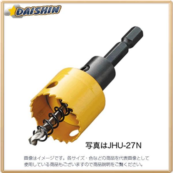 ※在庫品ではありません！メーカー確認後の出荷となります！確認後欠品・廃番等の問題が発生しましたらご連絡いたします！ご了承願います　◆インパクトドライバー対応（回転）薄刃ホールソー　コードレスタイプに最適な薄刃設計で切れ味抜群 ◆充電ドリル、...