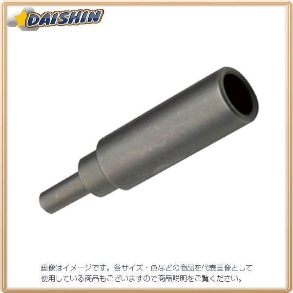 ※在庫品ではありません！メーカー確認後の出荷となります！確認後欠品・廃番等の問題が発生しましたらご連絡いたします！ご了承願います　◆ビルディングアンカー用打込棒 ◆ドリル径12.5mm ビルディングアンカー（ショートタイプ） HT038S用...