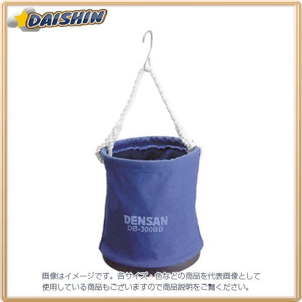 ※在庫品ではありません！メーカー確認後の出荷となります！確認後欠品・廃番等の問題が発生しましたらご連絡いたします！ご了承願います　◆底部はプラスチック製、頑丈で水にも強い ◆ロープは丈夫なポリエステル製◆ボディは厚手の帆布を採用◆引っ掛けに...