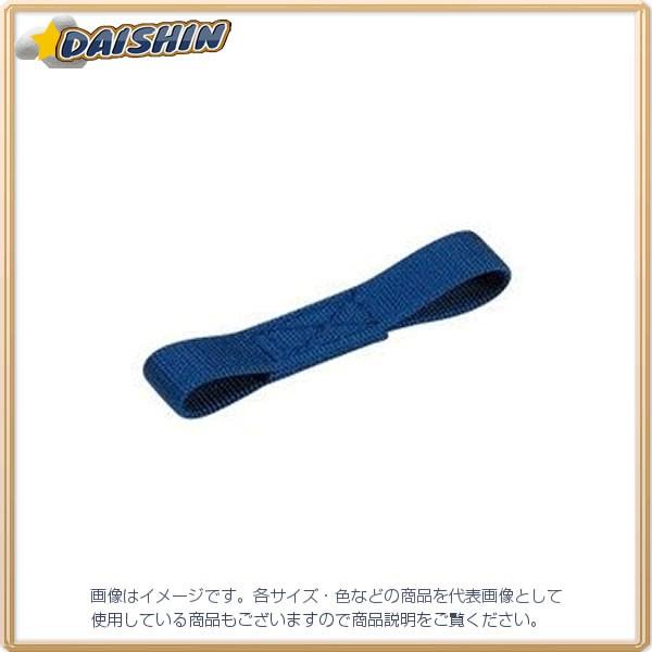 ※在庫品ではありません！メーカー確認後の出荷となります！確認後欠品・廃番等の問題が発生しましたらご連絡いたします！ご了承願います　◆安全帯のズレ落ちを防止する補助帯の吊りベルト◆交換用吊ベルト◆入数：1個◆カラー：ブルー◎
