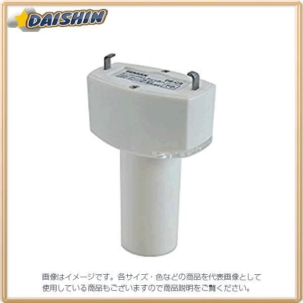 ※在庫品ではありません！メーカー確認後の出荷となります！確認後欠品・廃番等の問題が発生しましたらご連絡いたします！ご了承願います　◆引掛けシーリング、埋込みローゼットの検電テストが簡単にできる！◆100V・200Vの判別機能により、誤配線の...