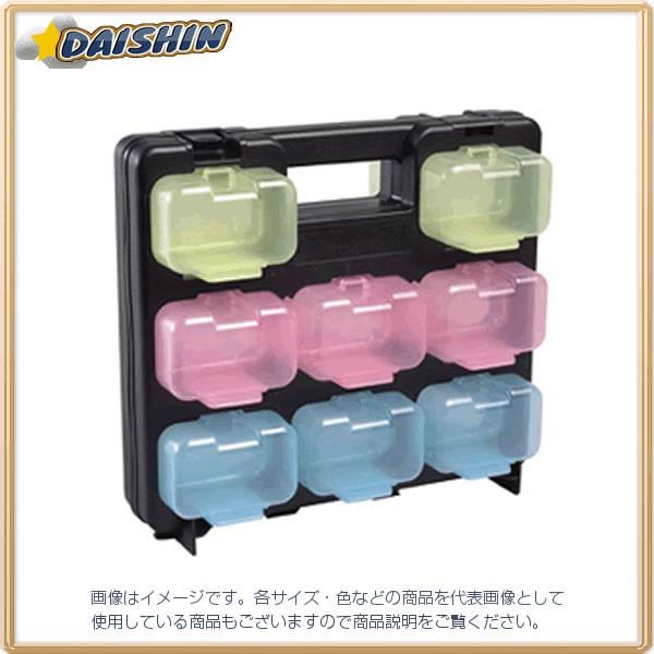 ※在庫品ではありません！メーカー確認後の出荷となります！確認後欠品・廃番等の問題が発生しましたらご連絡いたします！ご了承願います　◆ケースのない？パーツボックス　使いやすいミニタイプ ◆外枠に透明中箱がセットされているので、中身が一目瞭然◆...