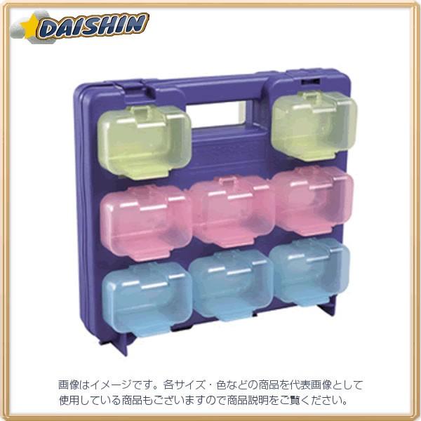 ※在庫品ではありません！メーカー確認後の出荷となります！確認後欠品・廃番等の問題が発生しましたらご連絡いたします！ご了承願います　◆ケースのない？パーツボックス　使いやすいミニタイプ ◆外枠に透明中箱がセットされているので、中身が一目瞭然◆...