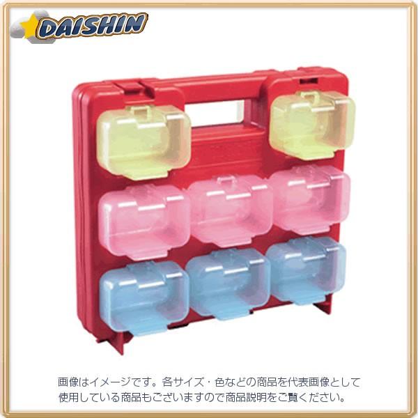 ※在庫品ではありません！メーカー確認後の出荷となります！確認後欠品・廃番等の問題が発生しましたらご連絡いたします！ご了承願います　◆ケースのない？パーツボックス　使いやすいミニタイプ ◆外枠に透明中箱がセットされているので、中身が一目瞭然◆...