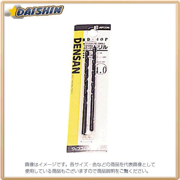 ※在庫品ではありません！メーカー確認後の出荷となります！確認後欠品・廃番等の問題が発生しましたらご連絡いたします！ご了承願います　◆鉄鋼、軽合金、ステンレス鋼等に最適なドリル ◆スウェーデンハイス鋼　高速度鋼　HSC◆耐摩耗性、高温、硬さに...
