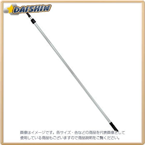 ※在庫品ではありません！メーカー確認後の出荷となります！確認後欠品・廃番等の問題が発生しましたらご連絡いたします！ご了承願います　【別途送料1620円〜】【直送】【別途送料】【個人宅不可】◆全長(伸):約3.3m◆全長(縮):約1.9m◆弾...