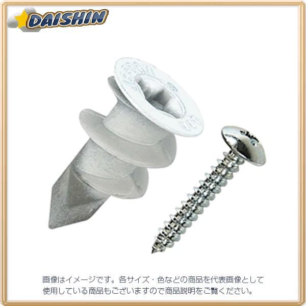 ※在庫品ではありません！メーカー確認後の出荷となります！確認後欠品・廃番等の問題が発生しましたらご連絡いたします！ご了承願います　◆極短！24mmショートタイプ！コンクリート壁と石膏ボードのすき間が狭いところに最適 ◆売筋アンカー・ファスニ...