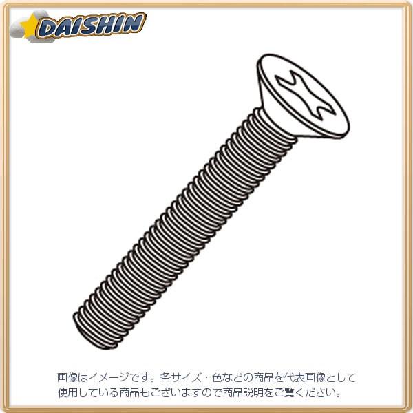 ※在庫品ではありません！メーカー確認後の出荷となります！確認後欠品・廃番等の問題が発生しましたらご連絡いたします！ご了承願います　◆M4　皿頭小ネジ ◆売筋アンカー・ファスニング類　Pパックシリーズ◆M4φ×60mm◆ネジ頭径：φ8mm◆入...