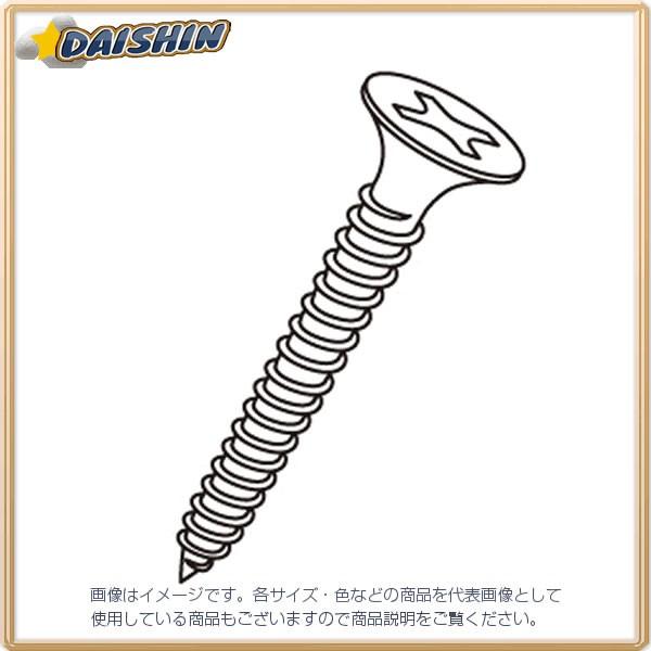 ※在庫品ではありません！メーカー確認後の出荷となります！確認後欠品・廃番等の問題が発生しましたらご連絡いたします！ご了承願います　◆軽天ビス（白カラー） ◆売筋アンカー・ファスニング類　Pパックシリーズ◆3.0φ×22mm◆ネジ頭径：φ8m...