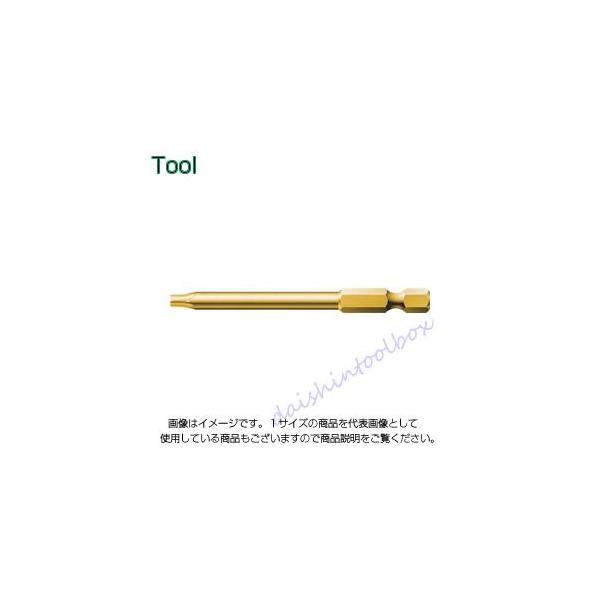 ※在庫品ではありません！メーカー確認後の出荷となります！確認後欠品・廃番等の問題が発生しましたらご連絡いたします！ご了承願います　◆Wera独自の「トルクス[[(R)]]HF」はトルクス[[(R)]]のオリジナル形状に極限までフィットするよ...